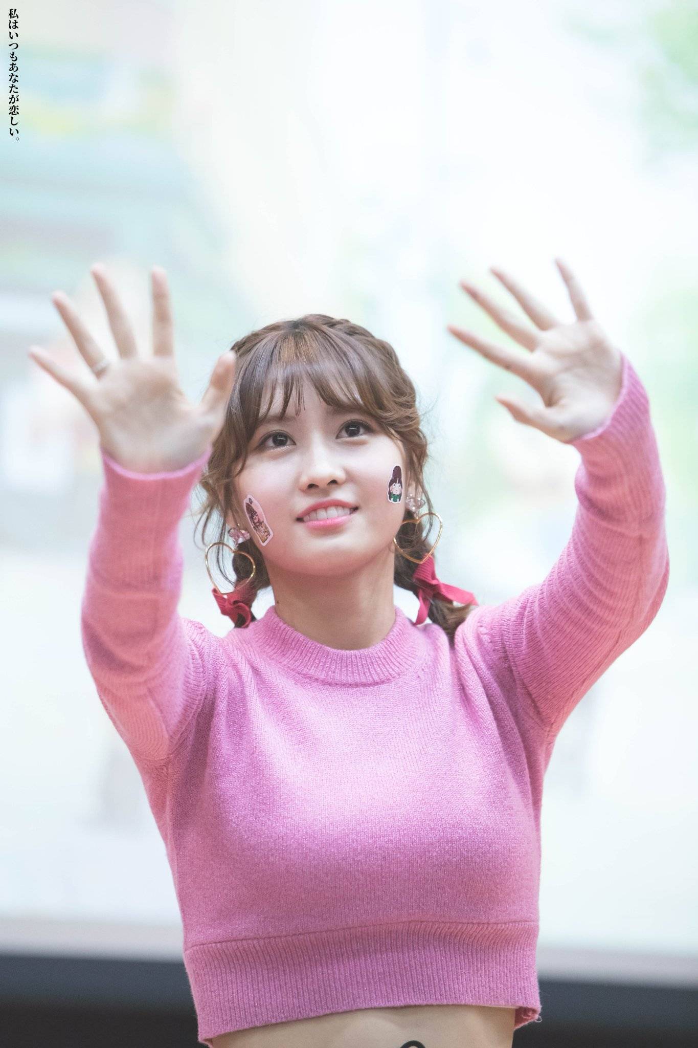 平井桃 Momo TWICE成员 - 高清图片，堆糖，美图壁纸兴趣社区