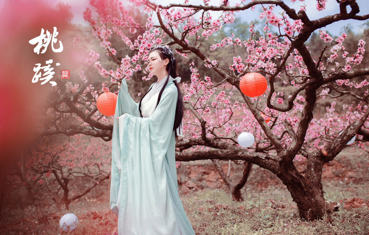 桃花仙人种桃树， 又折花枝换酒钱 高清图片，堆糖，美图壁纸兴趣社区