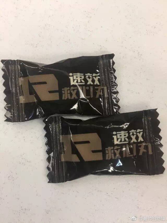 RNG Uzi Ming 简自豪 史森明 - 高清图片，堆糖，美图壁纸兴趣社区