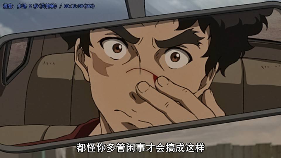 MEGALO BOX - 高清图片，堆糖，美图壁纸兴趣社区
