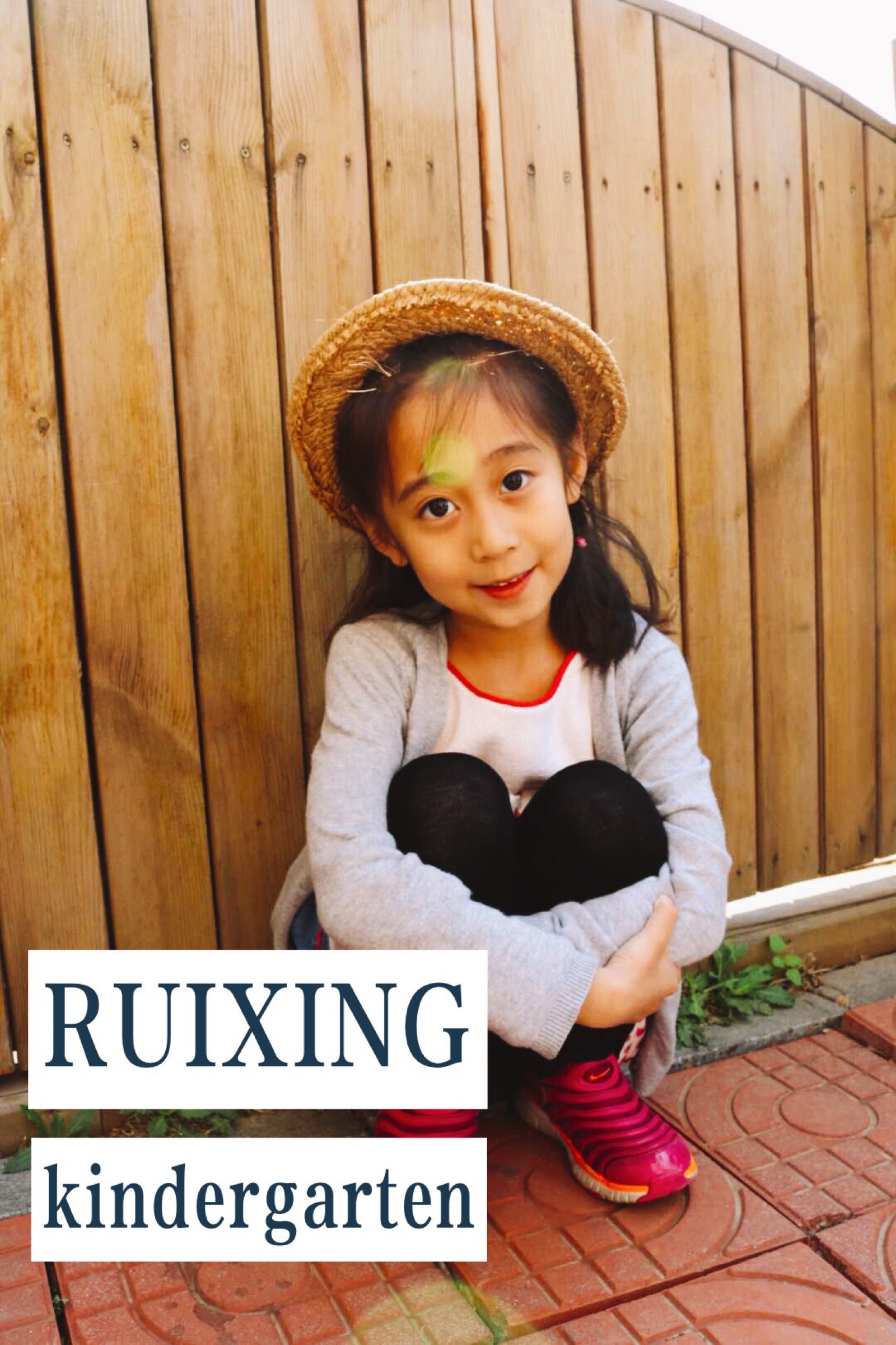 RUIXING kindergarten - 高清图片，堆糖，美图壁纸兴趣社区