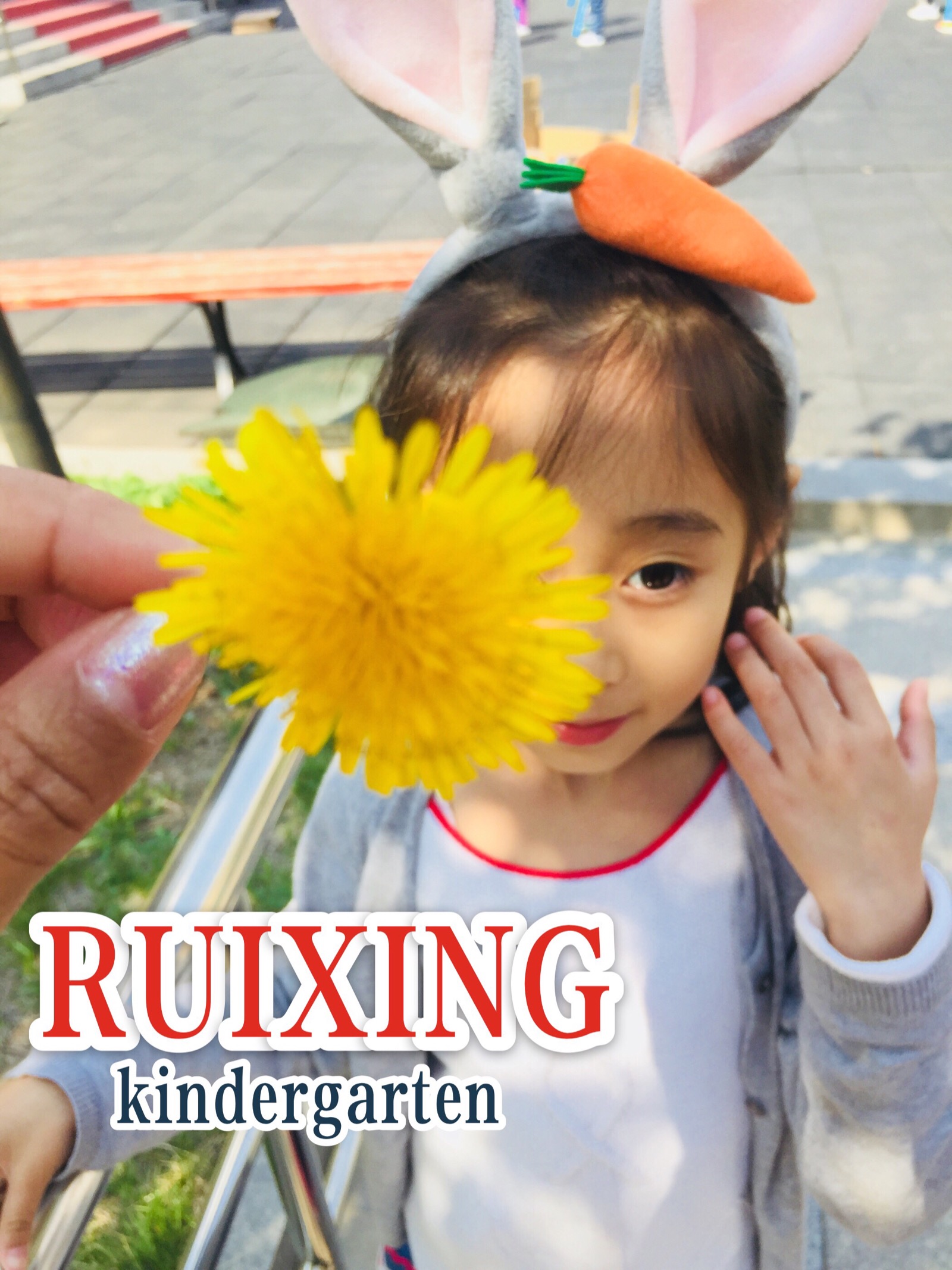 RUIXING kindergarten - 高清图片，堆糖，美图壁纸兴趣社区