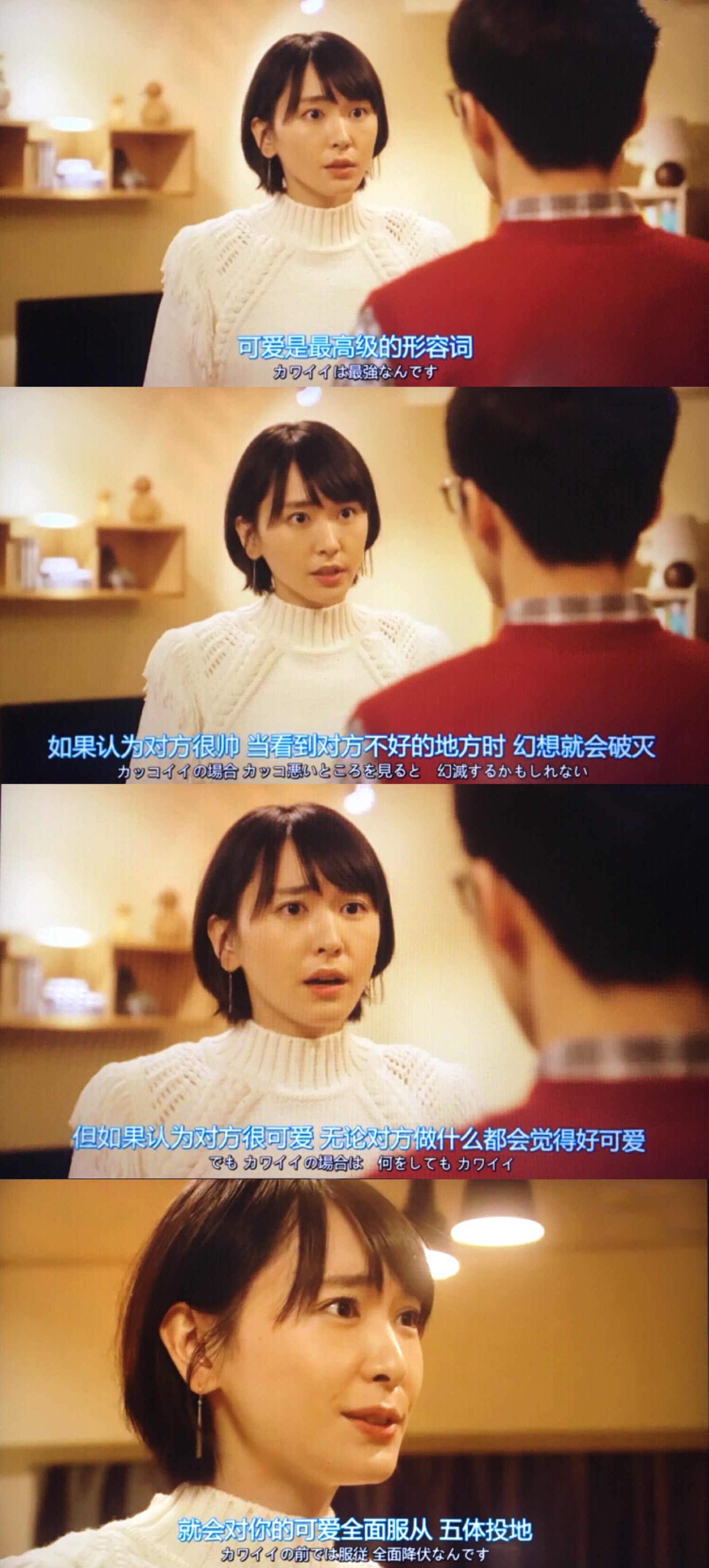 逃避虽可耻却有用 堆糖,美图壁纸兴趣社区