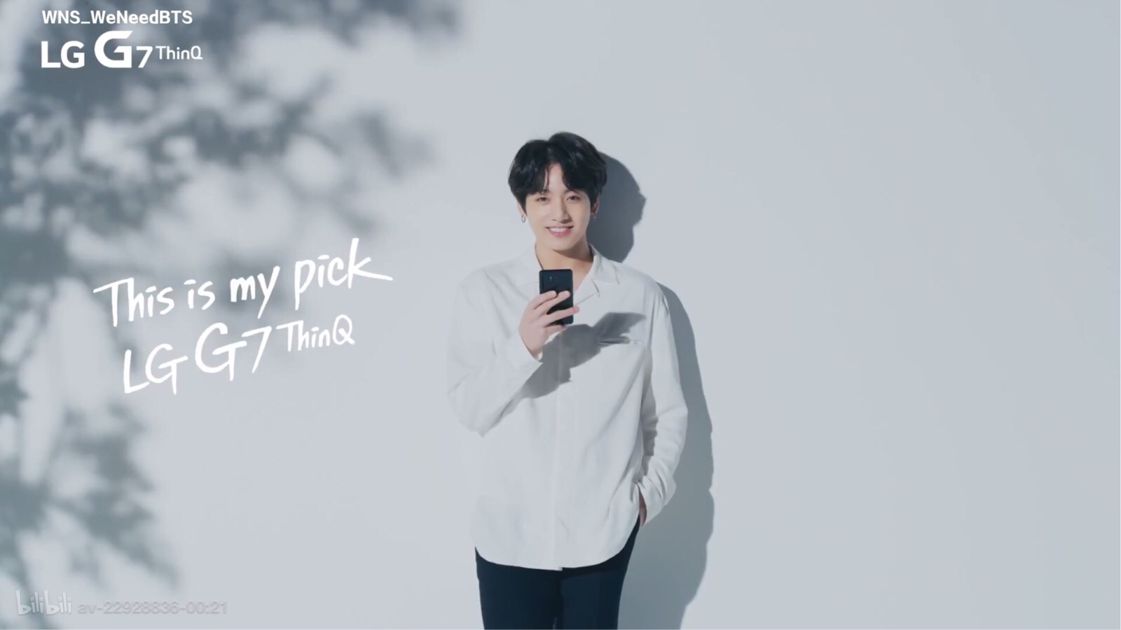 bts LG广告 - 高清图片，堆糖，美图壁纸兴趣社区