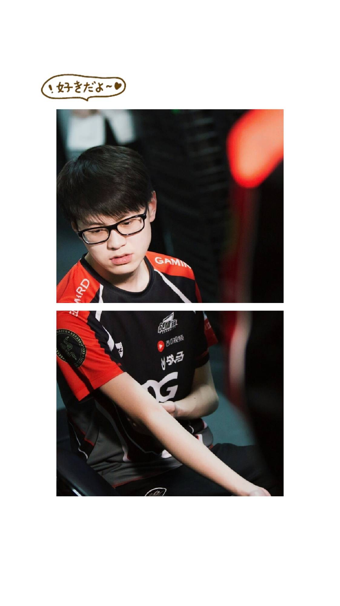 EDG Meiko 田野 - 高清图片，堆糖，美图壁纸兴趣社区