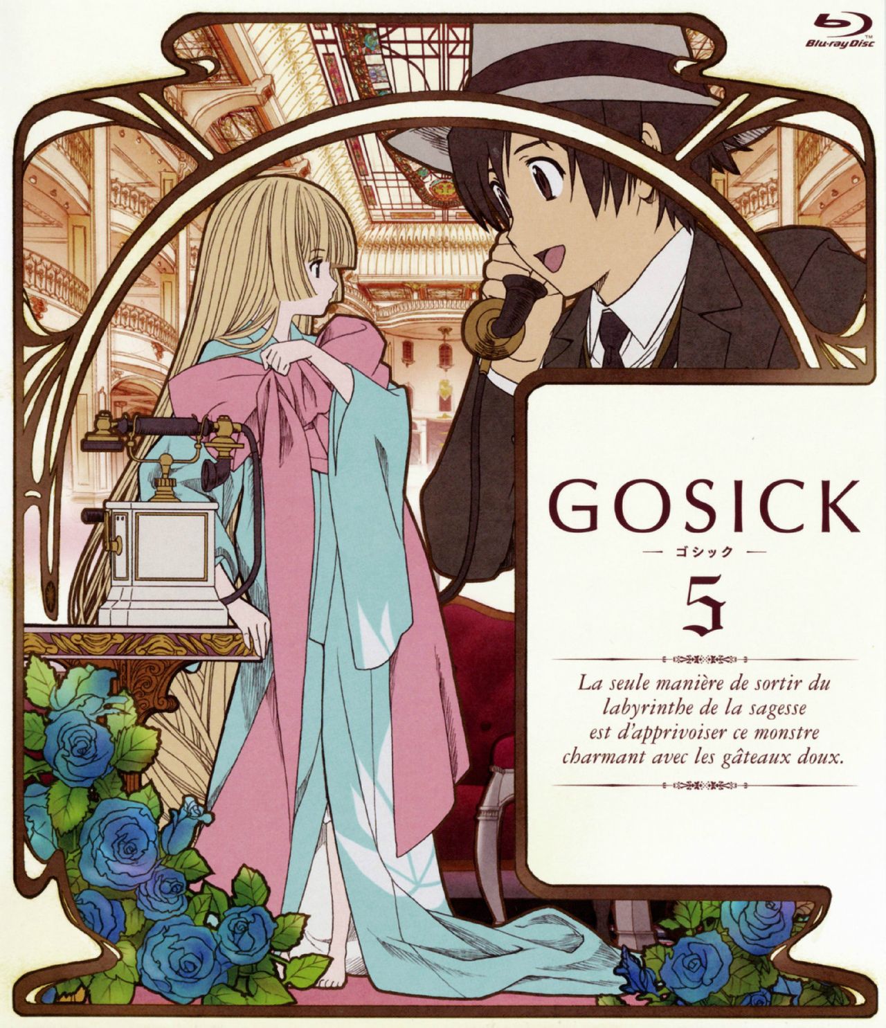 gosick - 高清图片，堆糖，美图壁纸兴趣社区