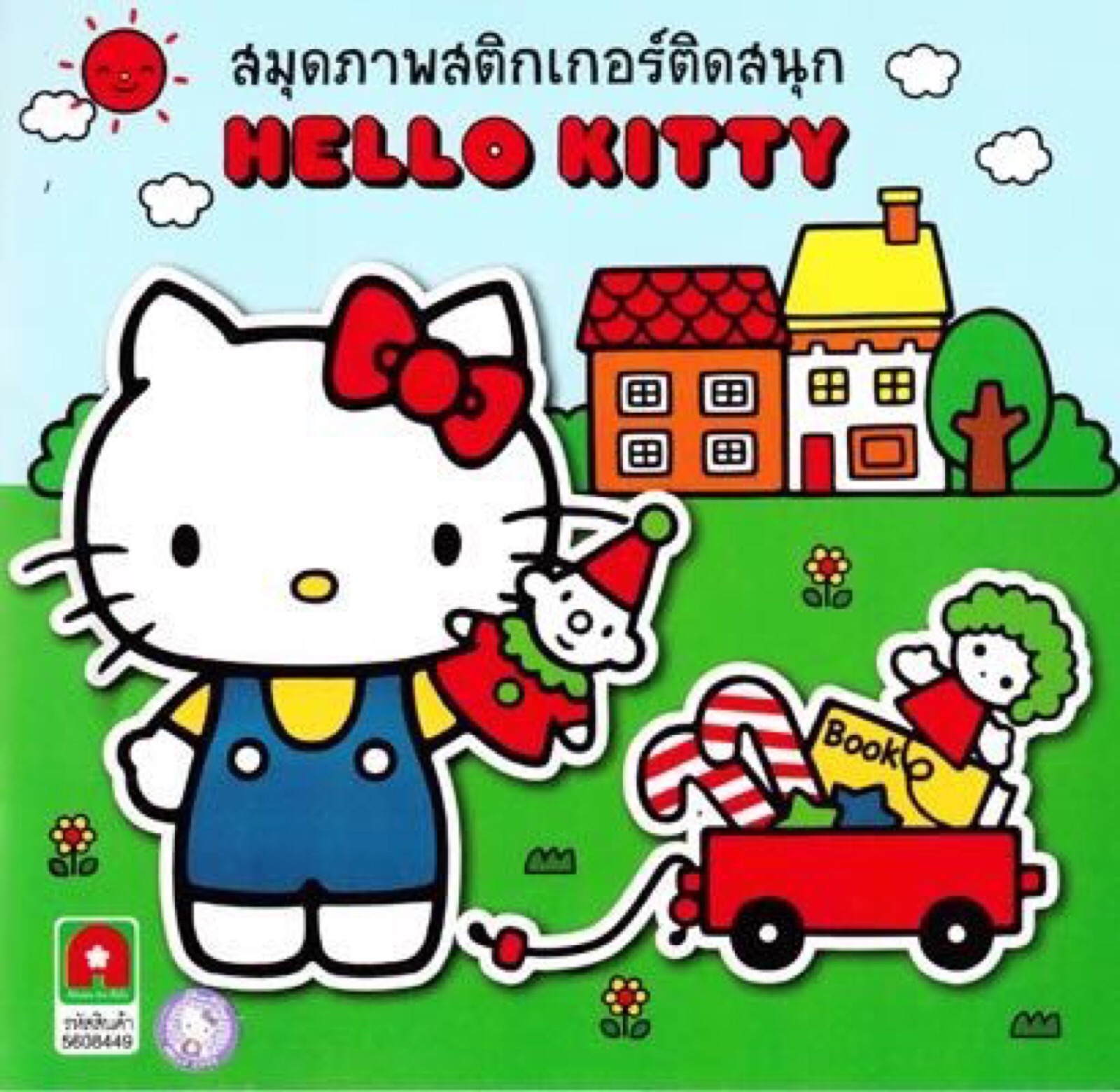 kt - 高清图片，堆糖，美图壁纸兴趣社区