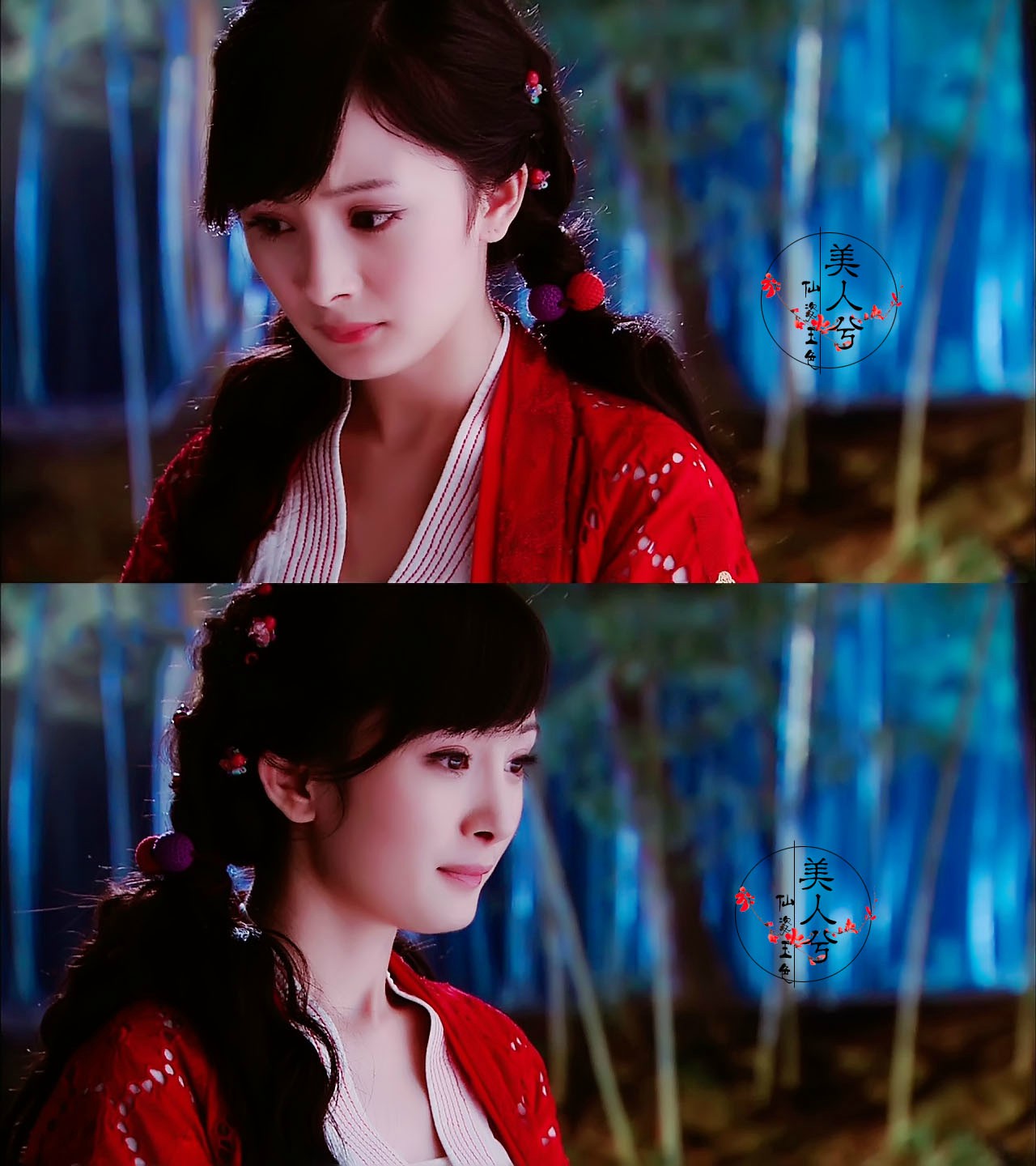 仙剑奇侠传 - 高清图片，堆糖，美图壁纸兴趣社区