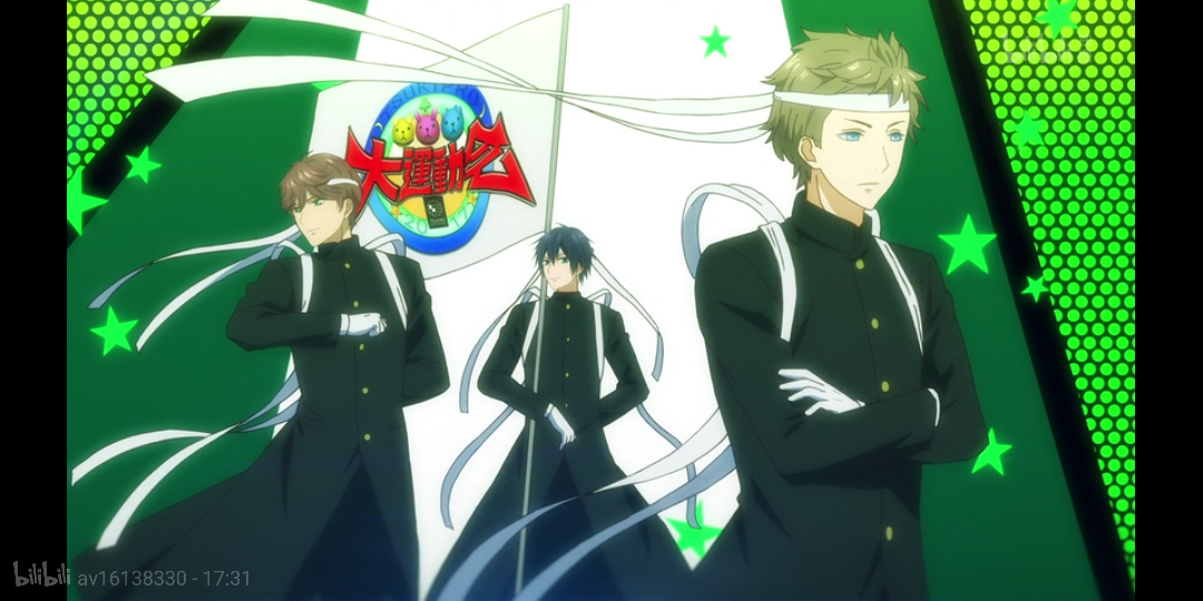 QELL 和泉柊羽 堀宫英知 久我壱星久我壱流 … - 高清图片，堆糖，美图壁纸兴趣社区