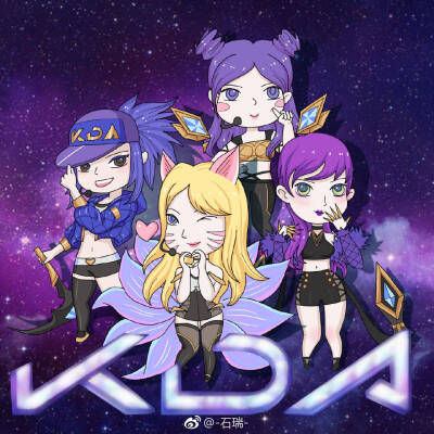 KDA - 堆糖，美图壁纸兴趣社区