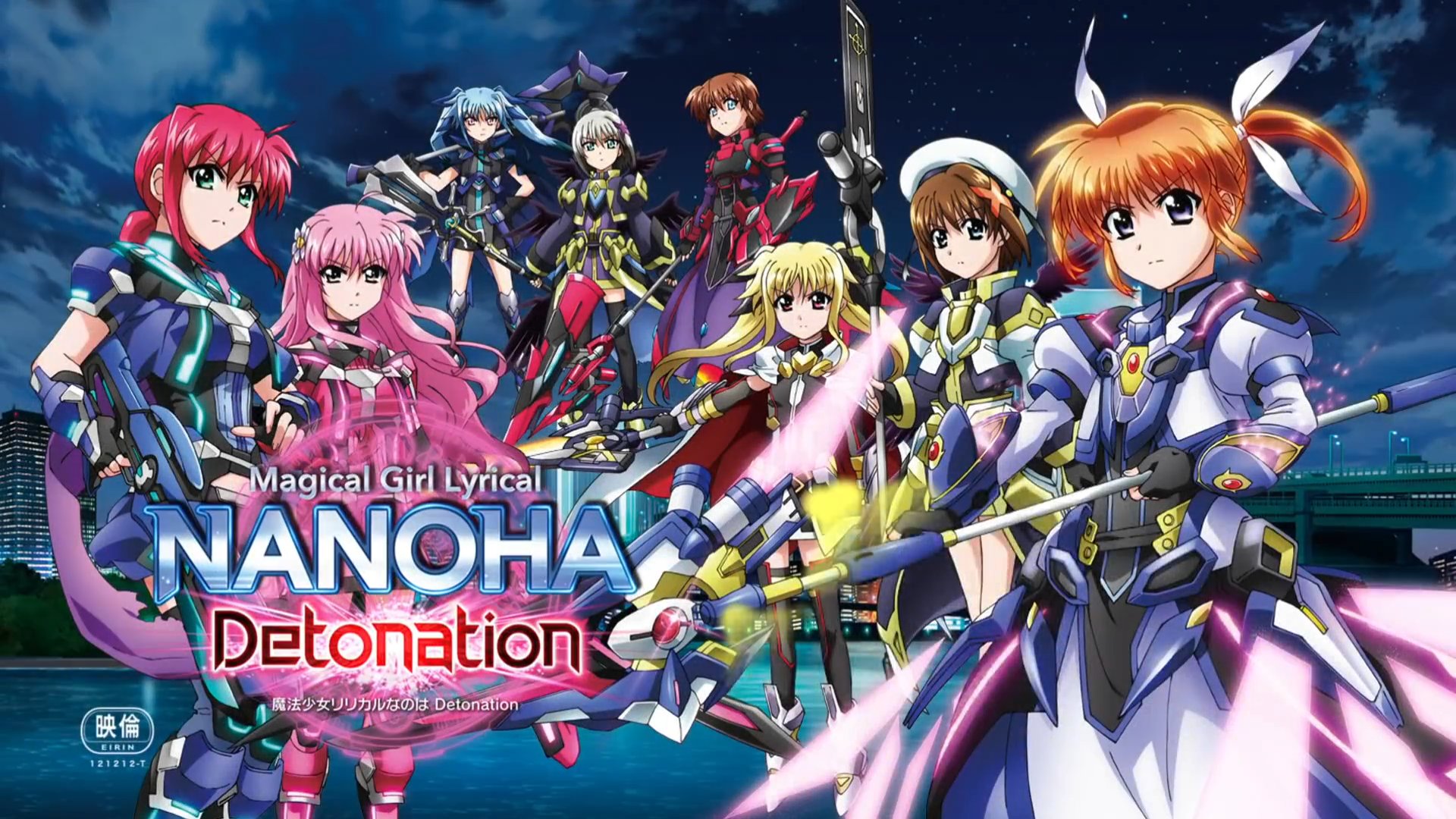 魔法少女奈葉detonation 堆糖,美图壁纸兴趣社区