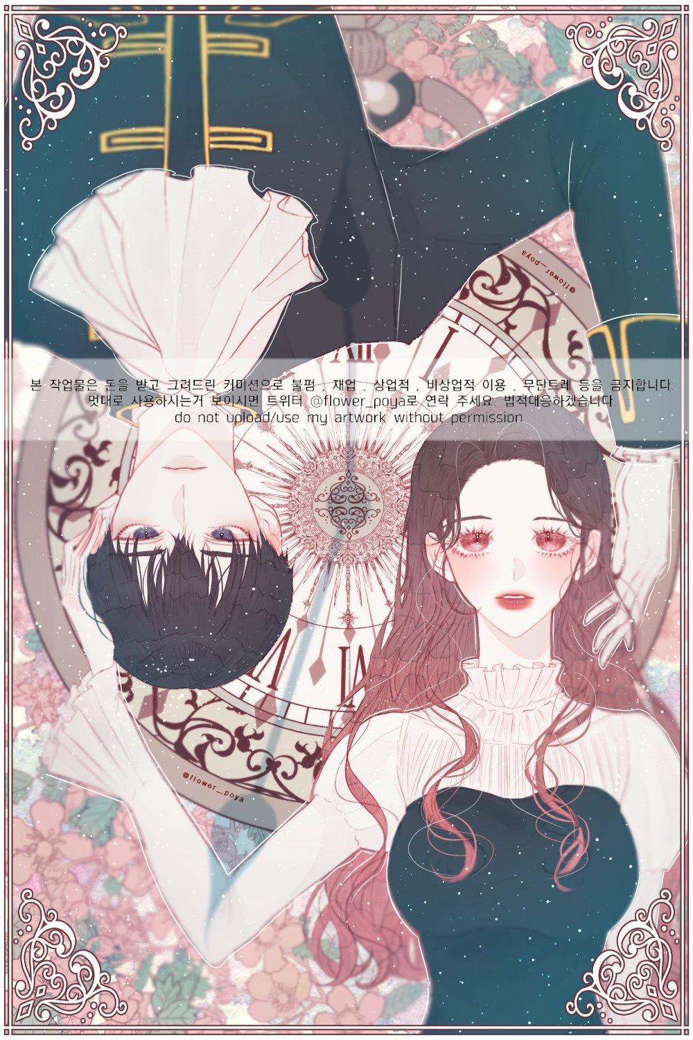 twi:flower_poya - 高清图片，堆糖，美图壁纸兴趣社区