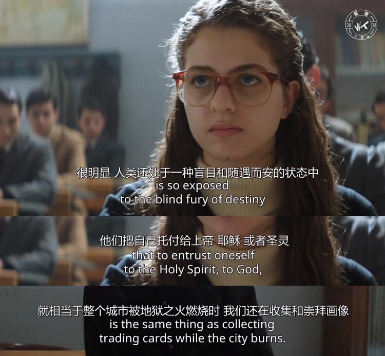 我的天才女友 高清图片,堆糖,美图壁纸兴趣社区