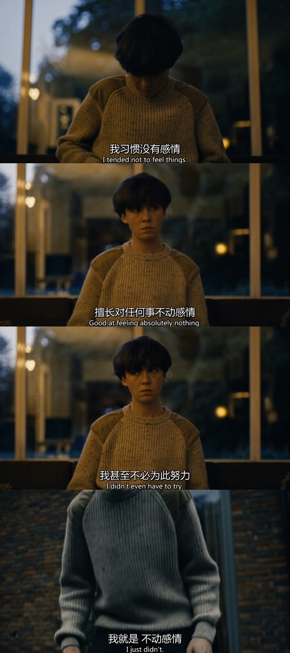 去他妈的世界 堆糖,美图壁纸兴趣社区