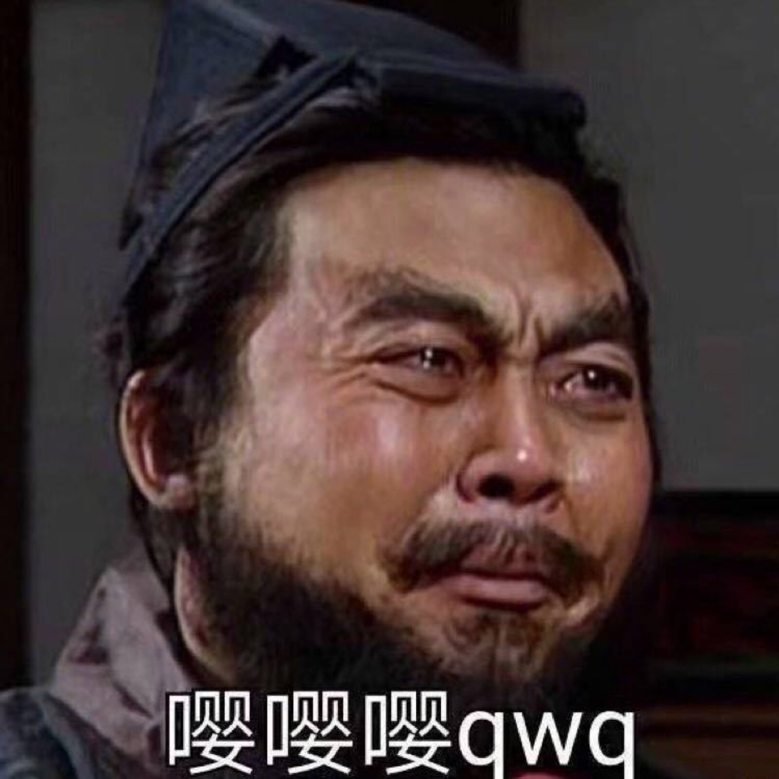 Bqb - 高清图片，堆糖，美图壁纸兴趣社区