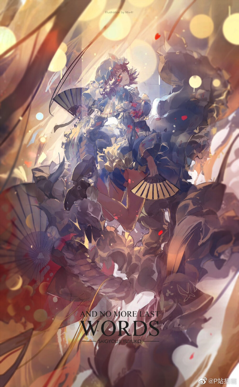 画师：Miv4t - 堆糖，美图壁纸兴趣社区