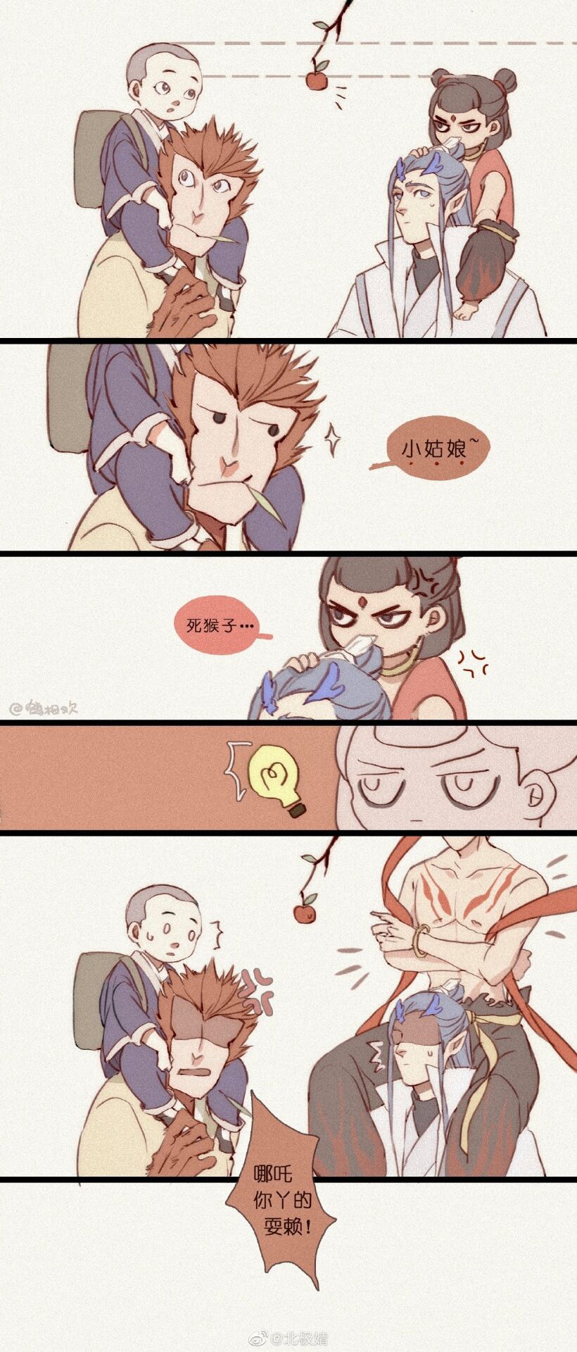 藕饼 堆糖,美图壁纸兴趣社区