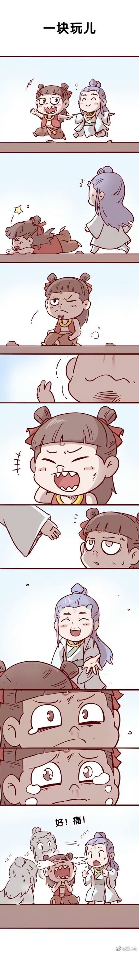 藕饼 堆糖,美图壁纸兴趣社区