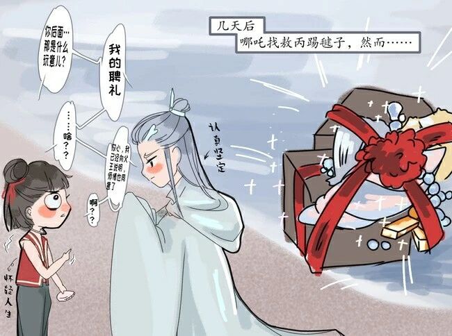藕饼 堆糖,美图壁纸兴趣社区