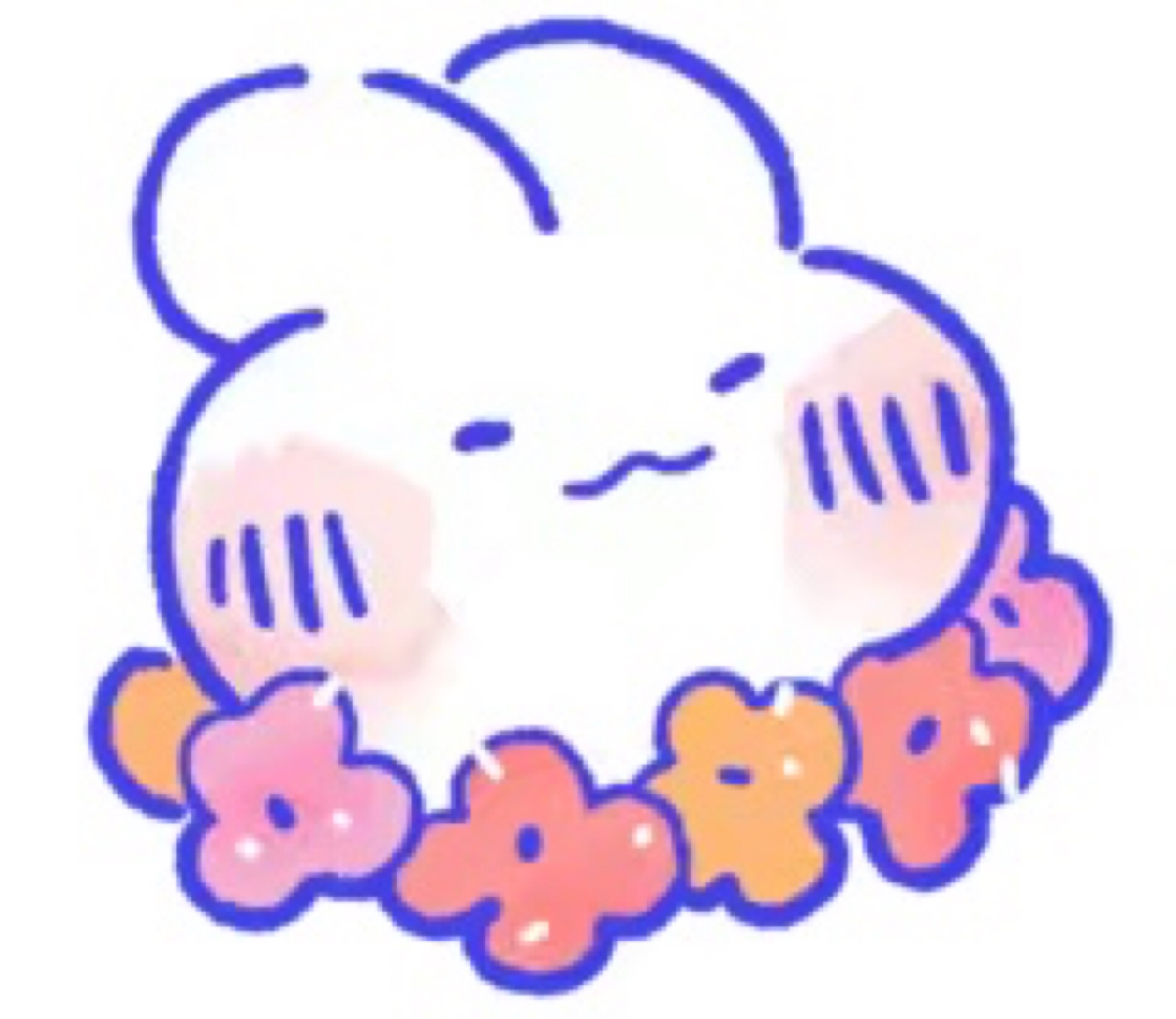 第三弹INS韩国的人气软绵绵兔子mongmong！… - 高清图片，堆糖，美图壁纸兴趣社区