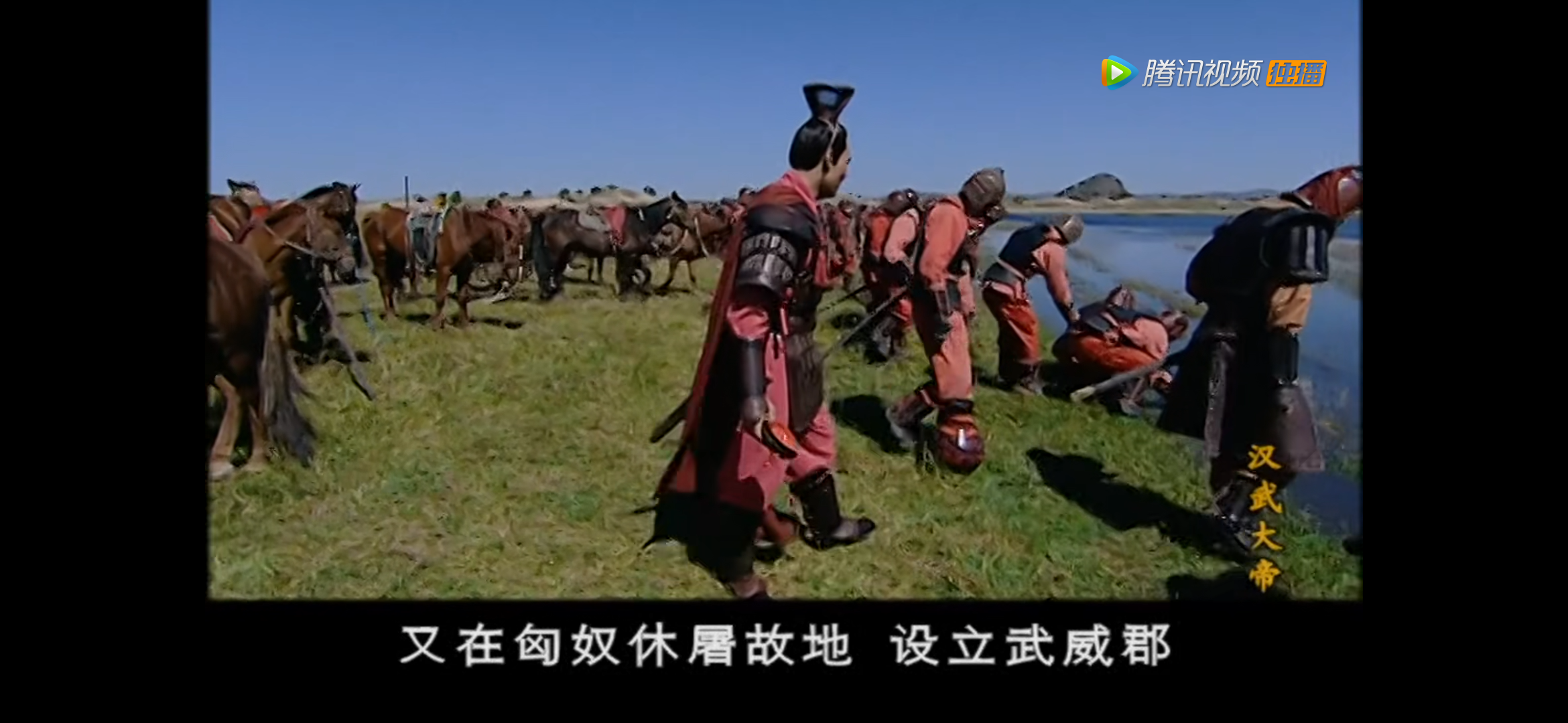 汉武大帝,酒泉,张掖,武威,霍去病。 高清图片,堆糖,美图壁纸兴趣社区