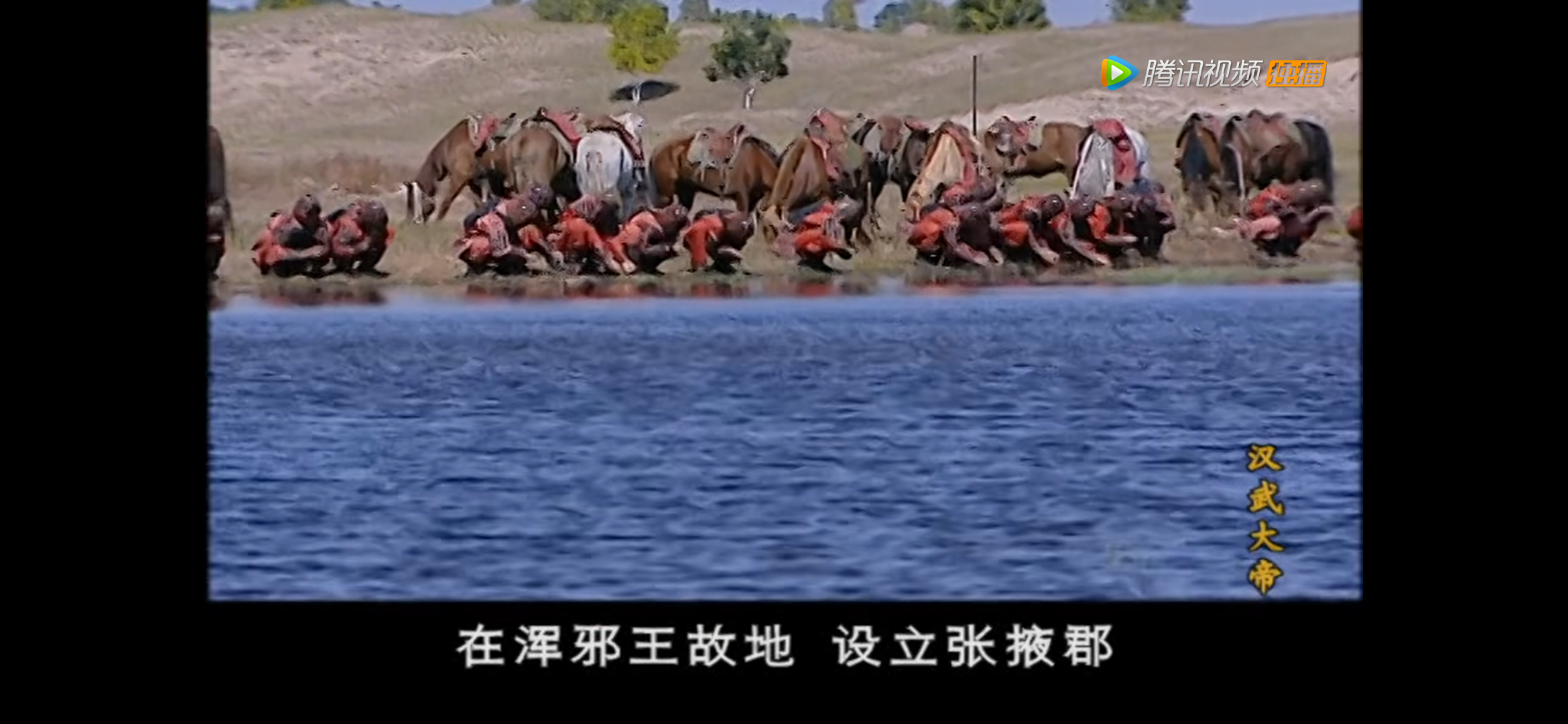 汉武大帝,酒泉,张掖,武威,霍去病。 高清图片,堆糖,美图壁纸兴趣社区
