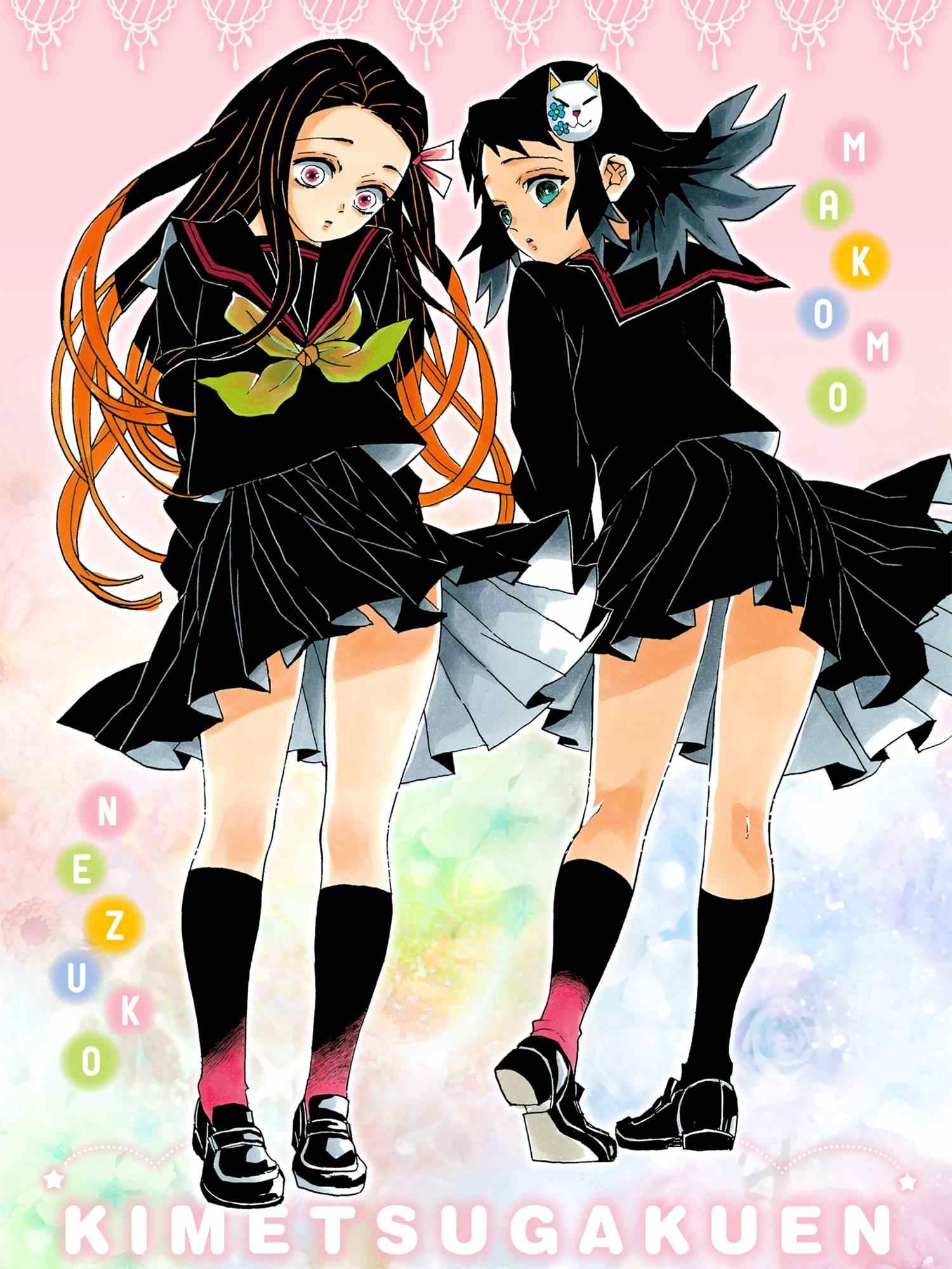 鬼灭之刃 漫画原画 祢豆子 真菰 - 堆糖，美图壁纸兴趣社区