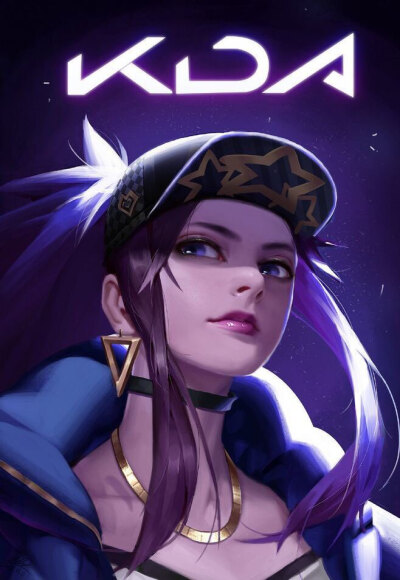 KDA - 堆糖，美图壁纸兴趣社区