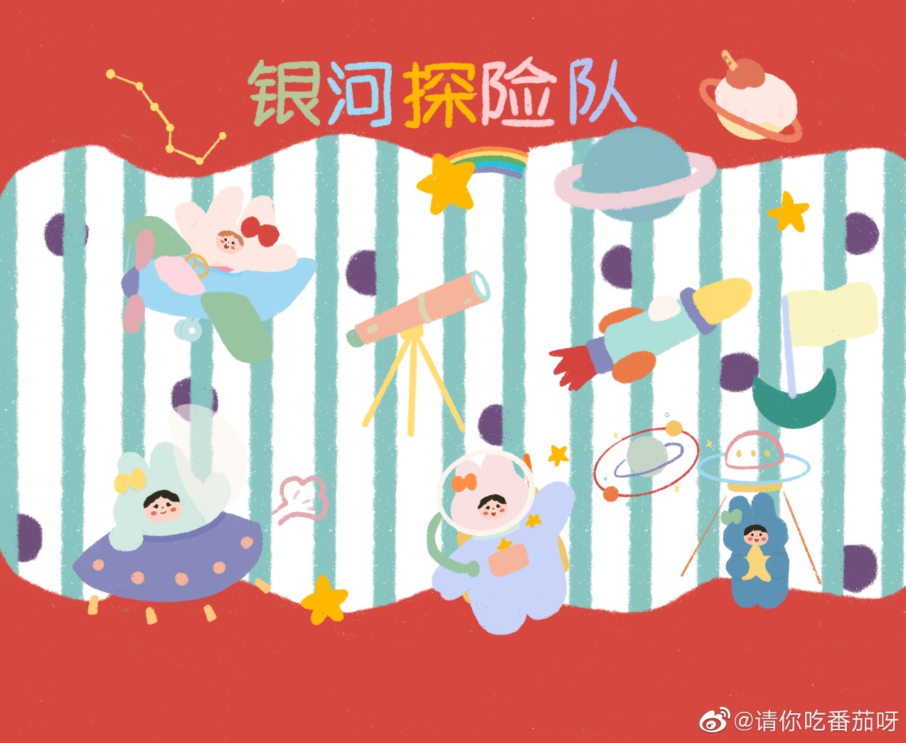 壁纸 高清图片,堆糖,美图壁纸兴趣社区