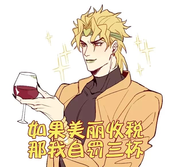 jojo 乔迪乔 - 高清图片，堆糖，美图壁纸兴趣社区