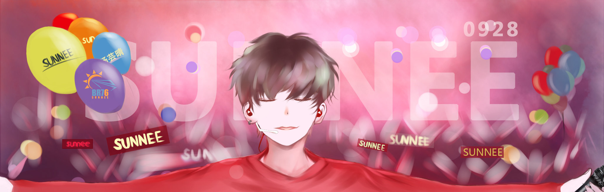 Sunnee杨芸晴 原图自新浪微博@Mars-无心Aqr… - 高清图片，堆糖，美图壁纸兴趣社区