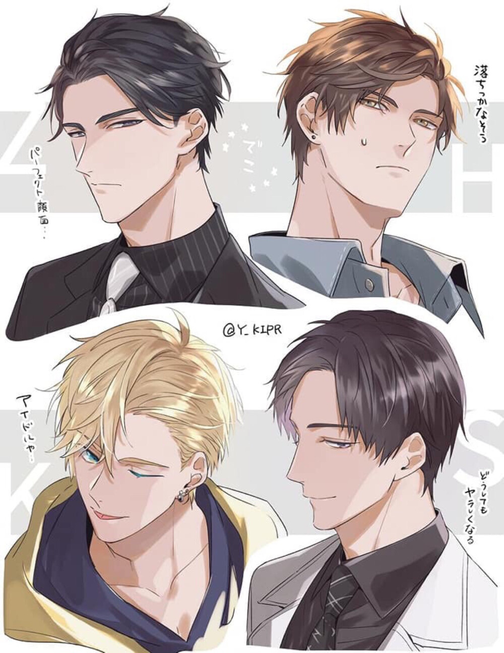 f4 - 堆糖，美图壁纸兴趣社区