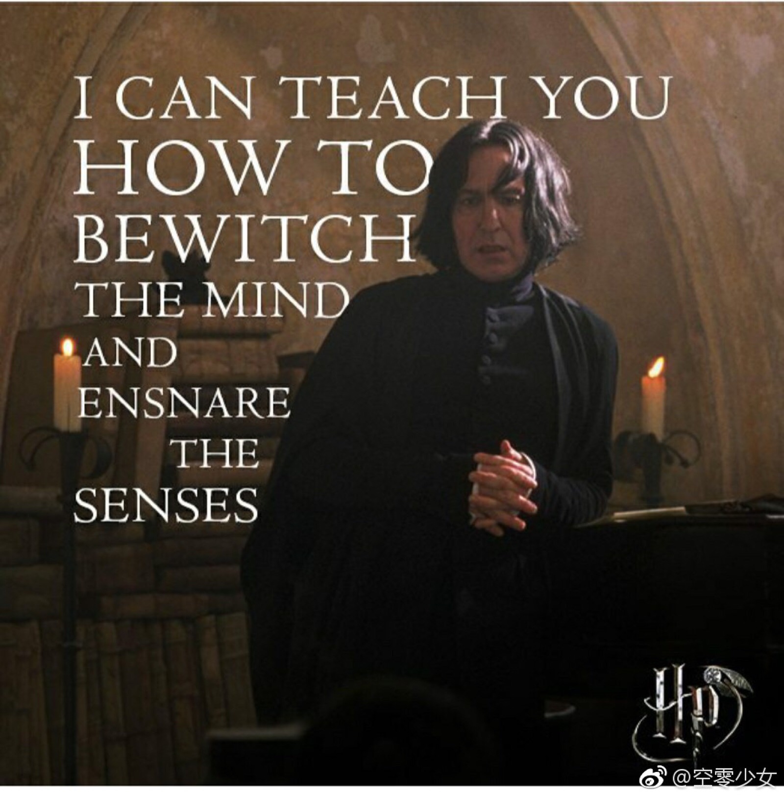 斯内普教授 - 高清图片，堆糖，美图壁纸兴趣社区