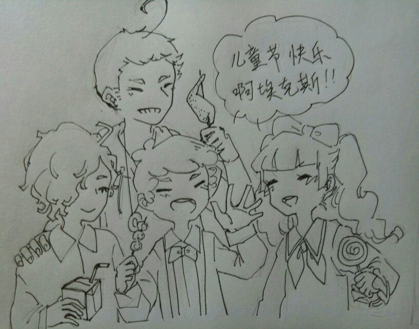 查理九世之儿童节≧ ≦ 堆糖,美图壁纸兴趣社区