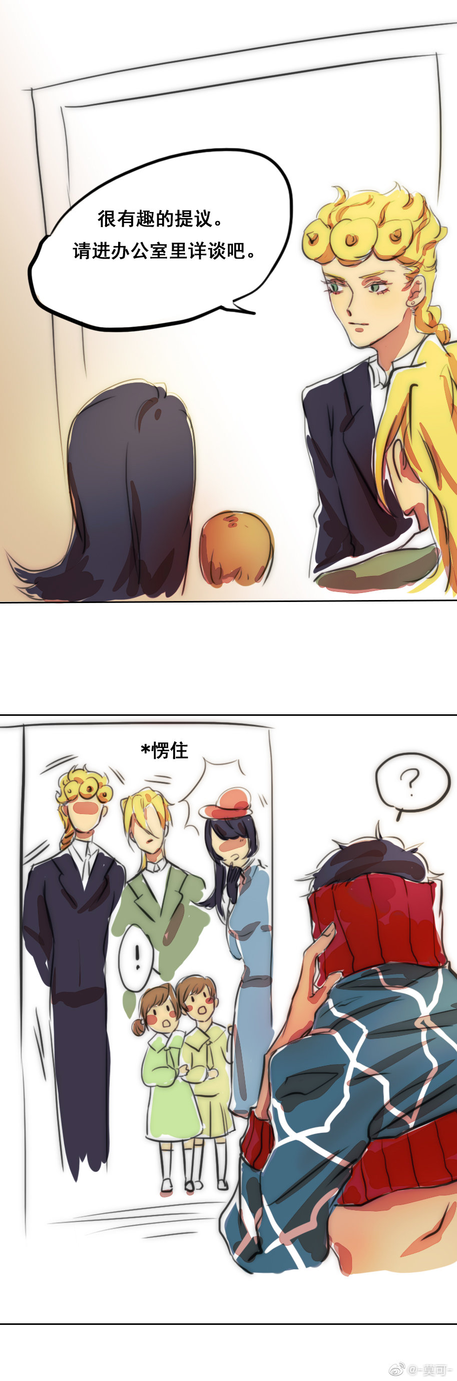 图源水印/茸米 - 高清图片，堆糖，美图壁纸兴趣社区