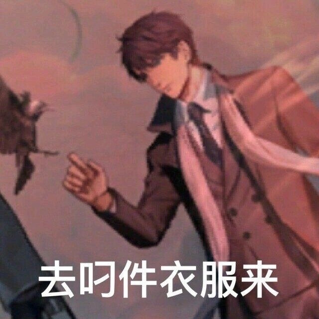 f4 - 堆糖，美图壁纸兴趣社区