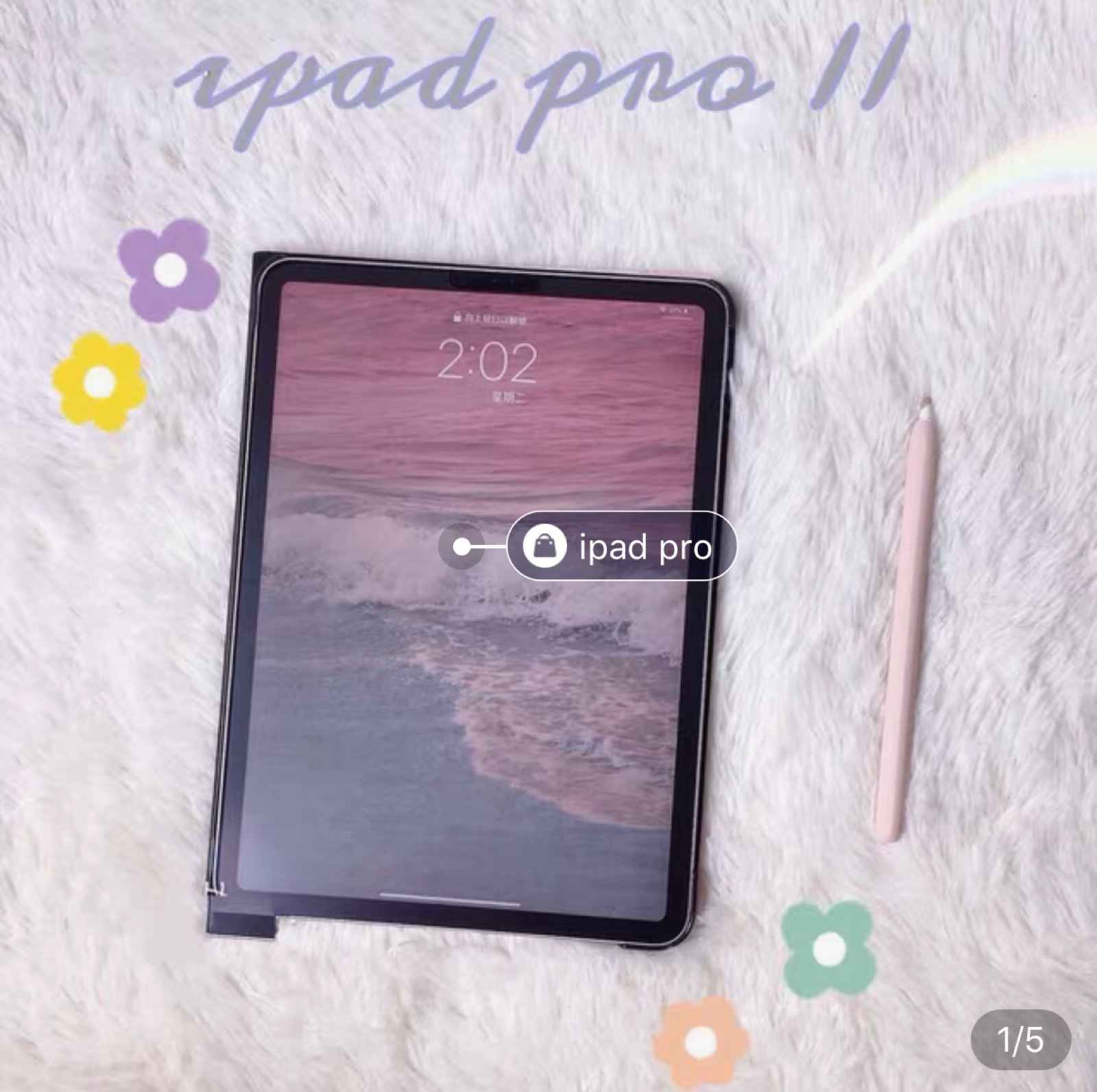 ipad - 高清图片，堆糖，美图壁纸兴趣社区