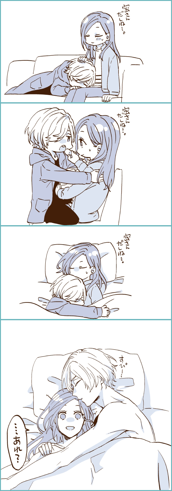 a3 - 高清图片，堆糖，美图壁纸兴趣社区