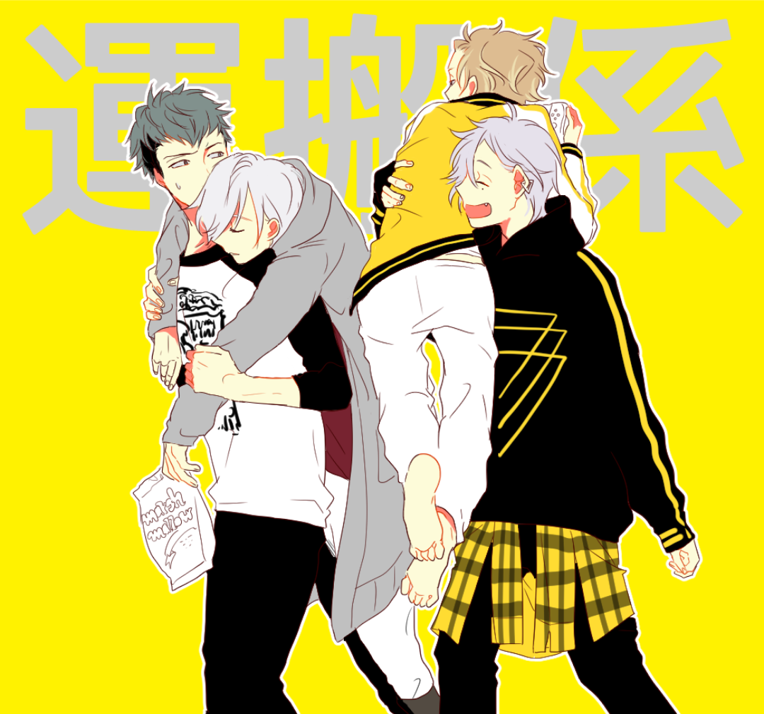 a3 - 高清图片，堆糖，美图壁纸兴趣社区