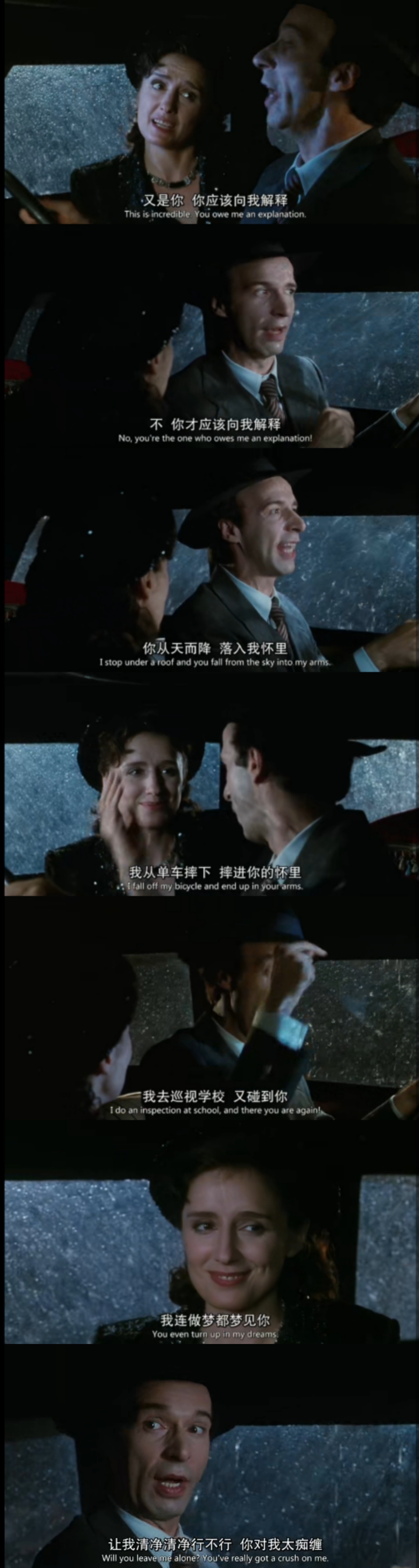 【台词截屏】美丽人生 堆糖,美图壁纸兴趣社区
