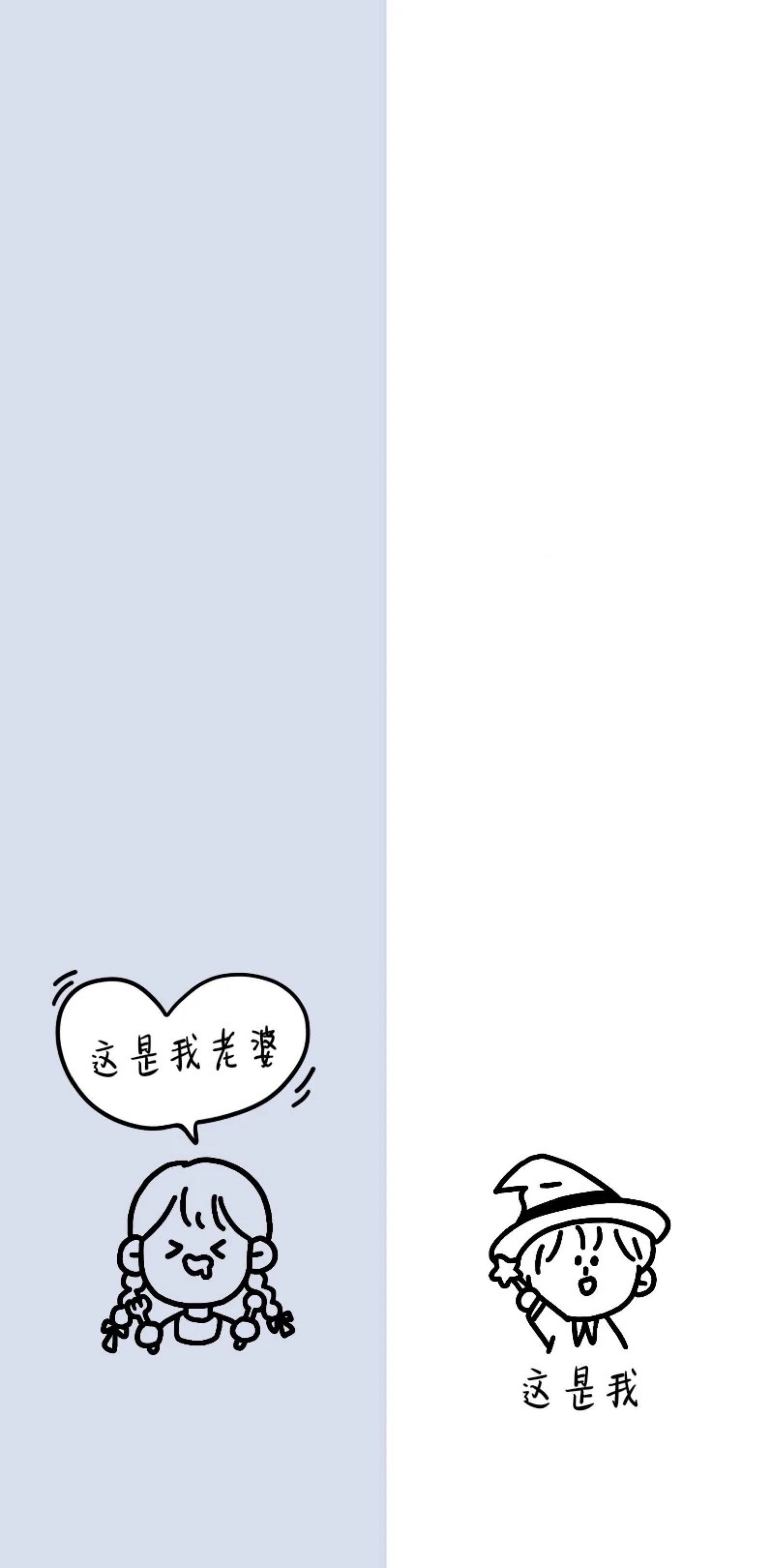 聊天背景 - 高清图片，堆糖，美图壁纸兴趣社区