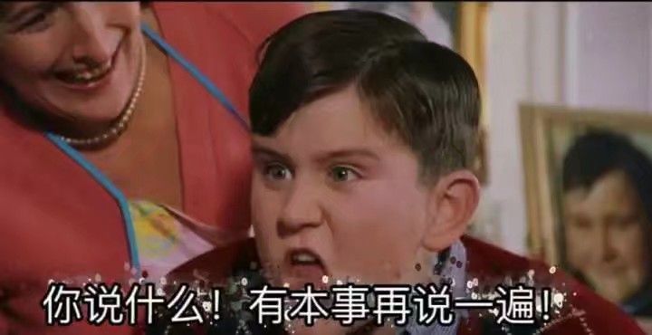 哈利波特表情包 堆糖，美图壁纸兴趣社区