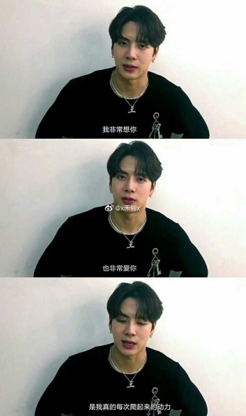 王嘉尔壁纸 堆糖,美图壁纸兴趣社区