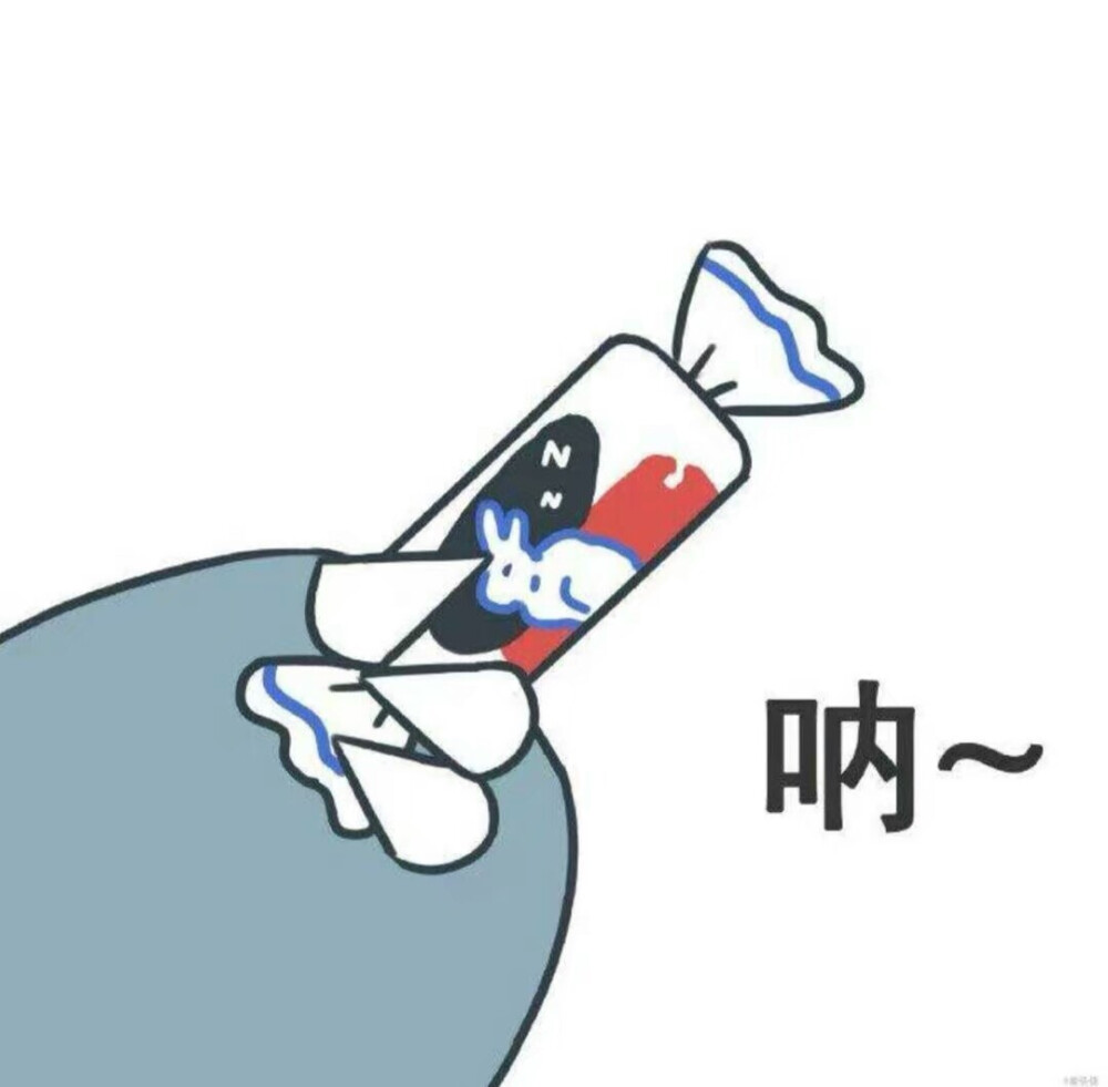 大白兔奶糖 堆糖,美图壁纸兴趣社区