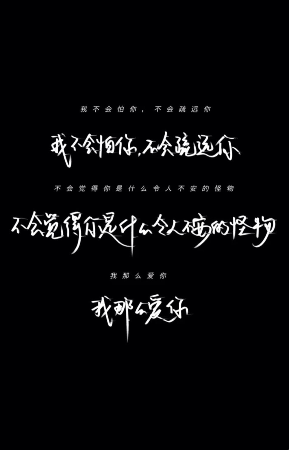 全球高考 语录 堆糖,美图壁纸兴趣社区