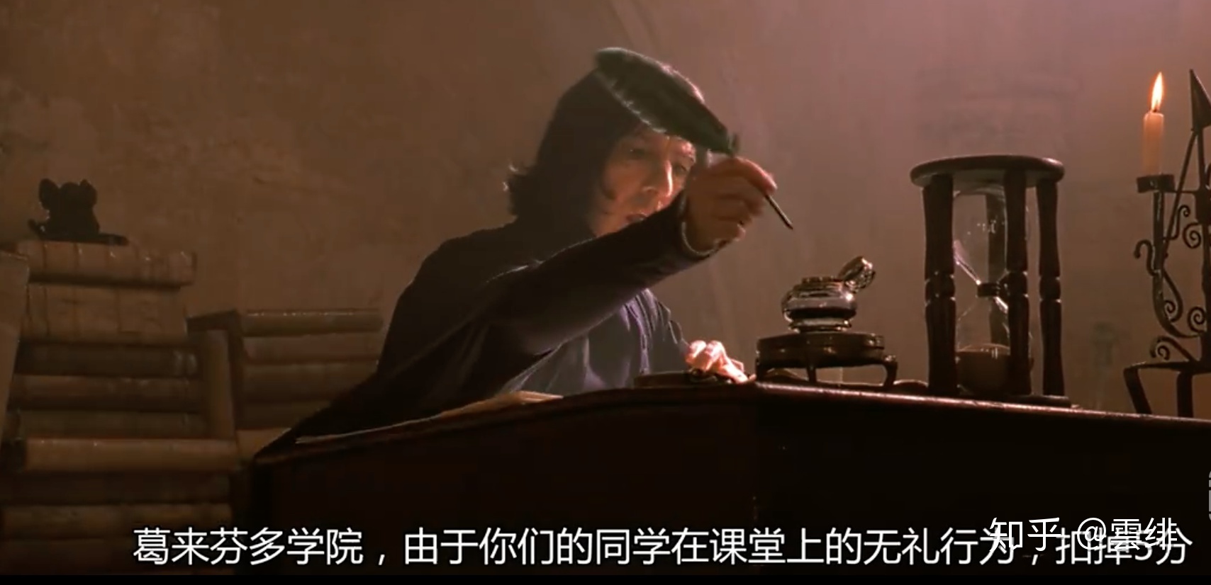 哈利波特表情包 堆糖,美图壁纸兴趣社区