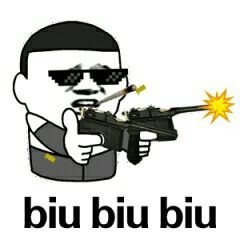 biu biu biu - 高清图片，堆糖，美图壁纸兴趣社区