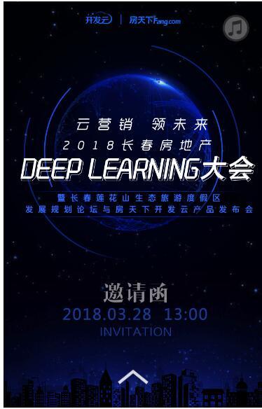 h5链接：https://h5.fang.com/f3321c69657c… - 高清图片，堆糖，美图壁纸兴趣社区