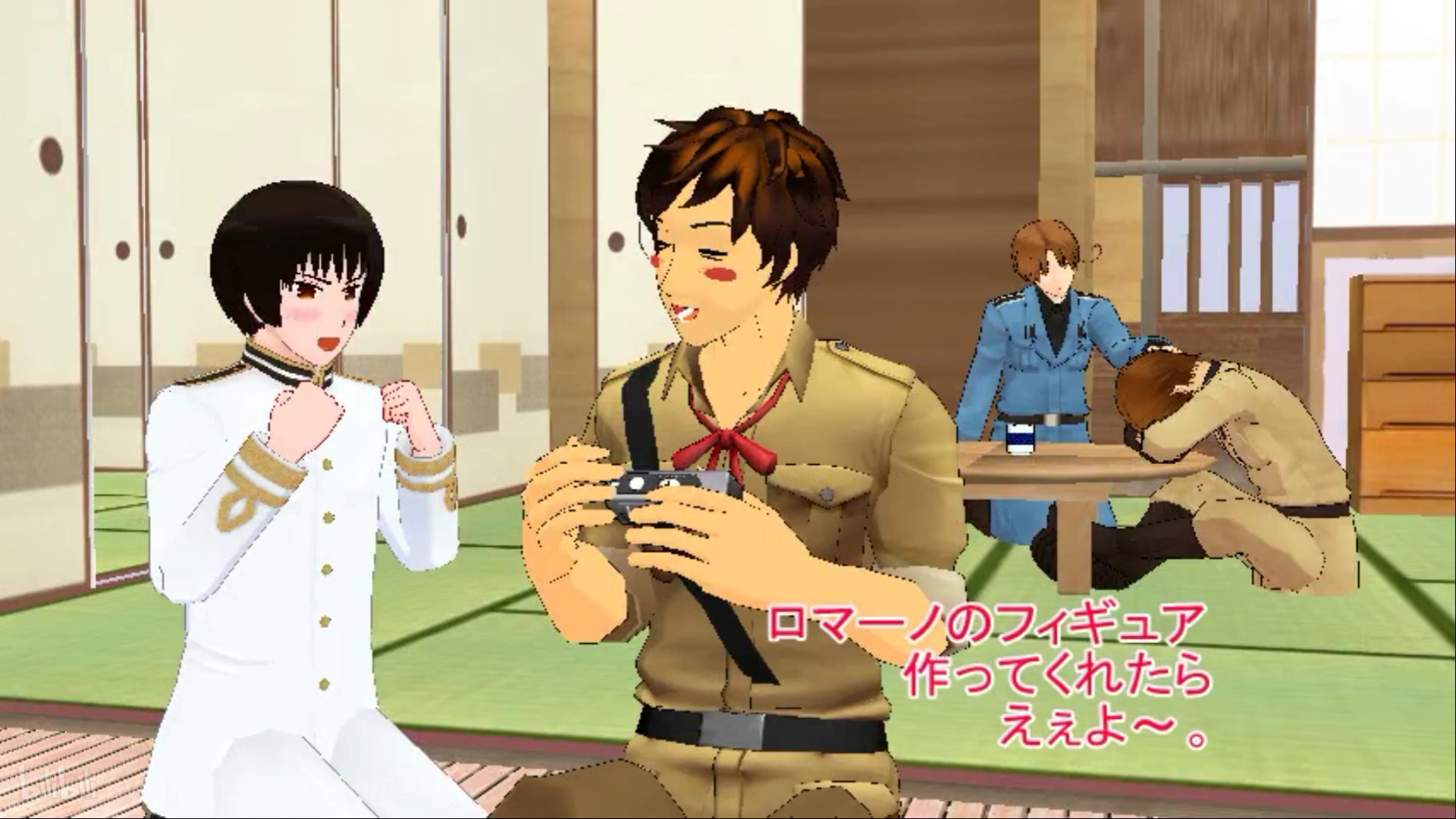 APH MMD 伊双子家进水，安东尼奥在一旁拍照… - 高清图片，堆糖，美图壁纸兴趣社区