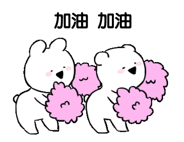 overaction rabbit - 堆糖，美图壁纸兴趣社区